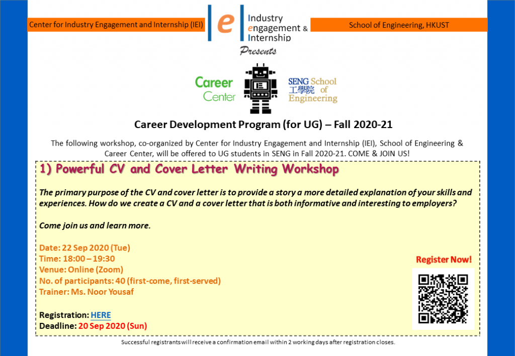 IEI, SENG X CC Career Development Program (for Engineering UG Students ...
